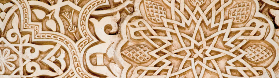 Islamic Art - The Arab British Centre