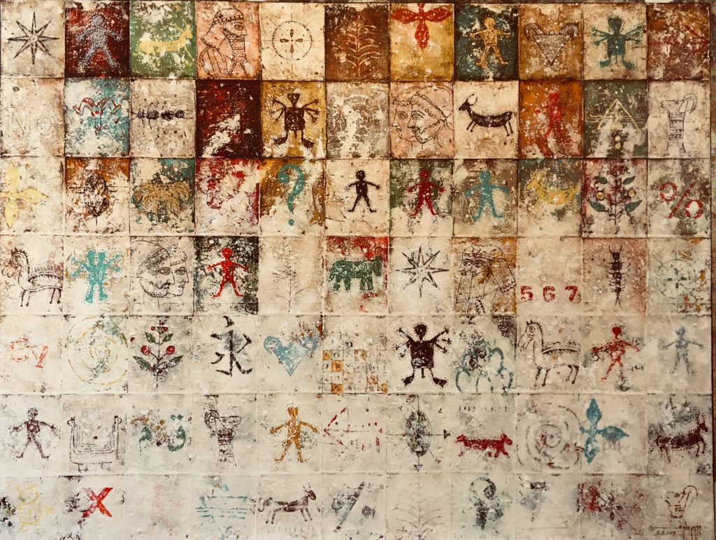 Symbols of Humanity by George Baylouni - The Arab British Centre