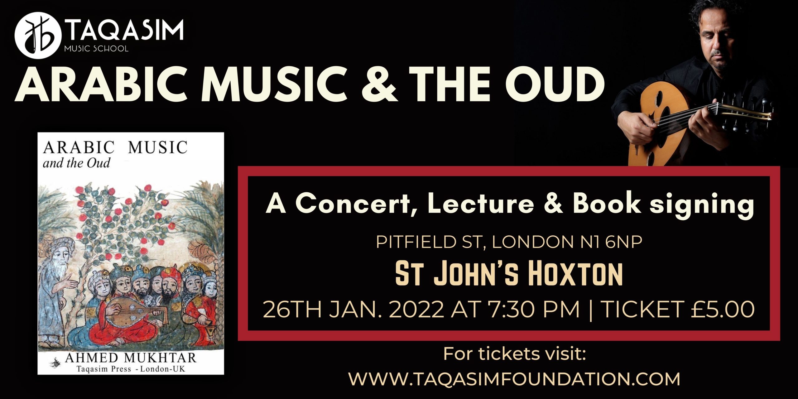 Arabic Music & the Oud - Concert & Book Signing - The Arab British Centre