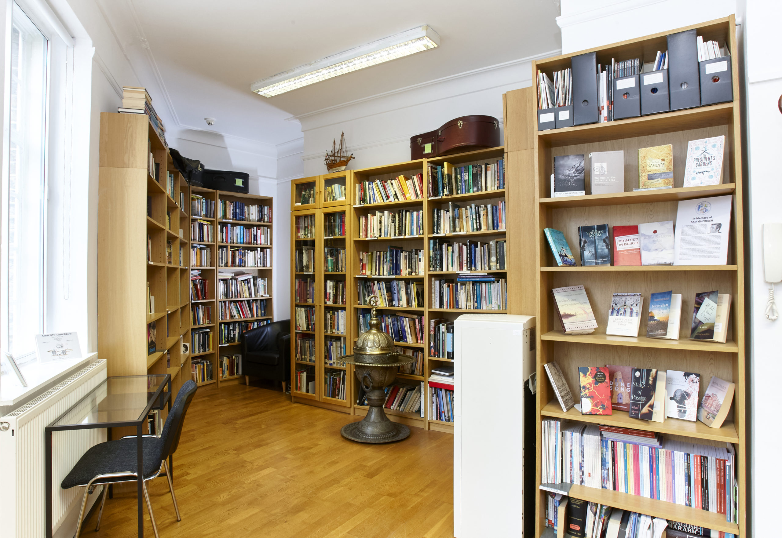 The Library | Arab British Centre Public Borrowing Library
