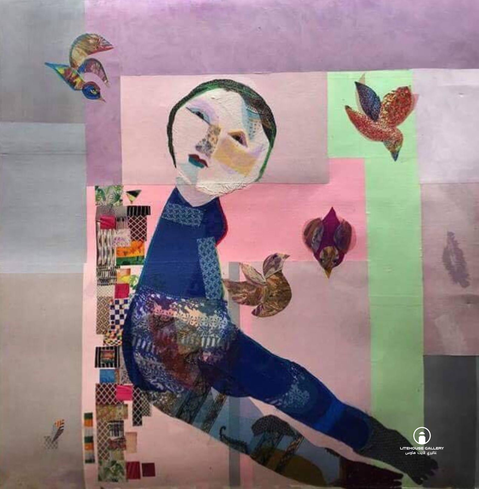 Bird / Human [Workshop] - The Arab British Centre