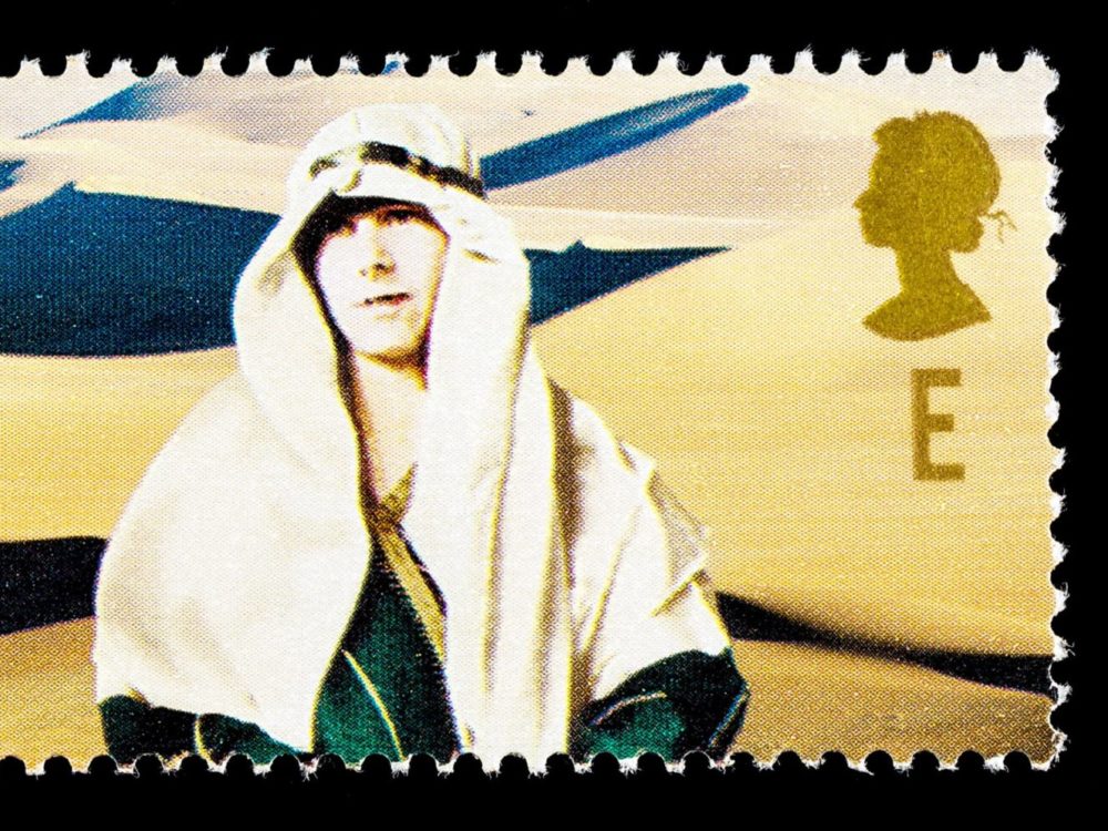 What's On - The Arab British Centre
