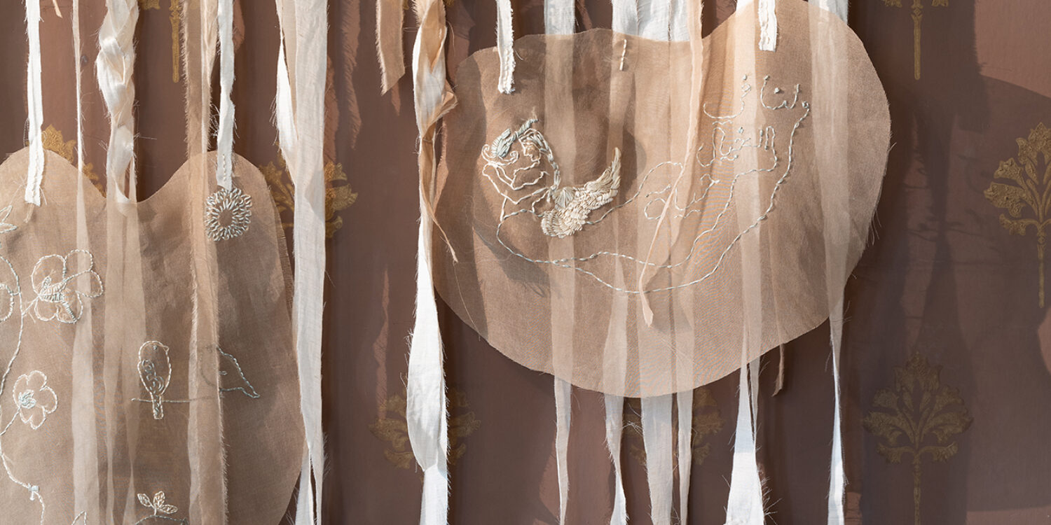 KHEIT - Make Beaut and Mend, with Aya Haider - The Arab British Centre