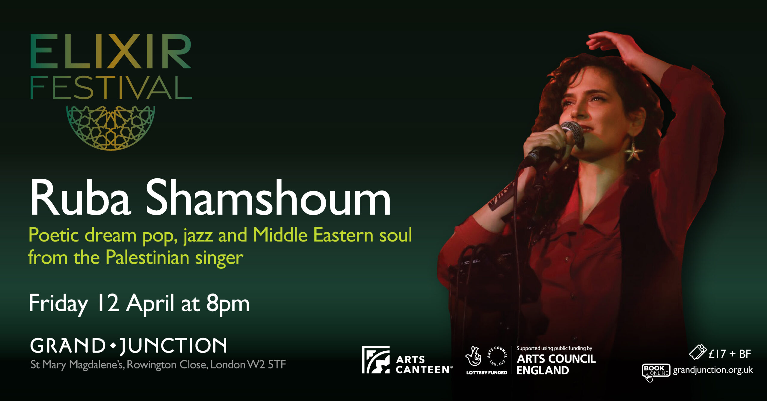 Ruba Shamshoum - Elixir Festival 2024 - The Arab British Centre