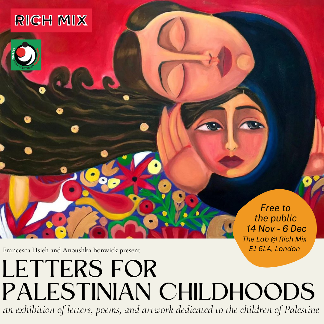 Letters for Palestinian Childhoods - The Arab British Centre